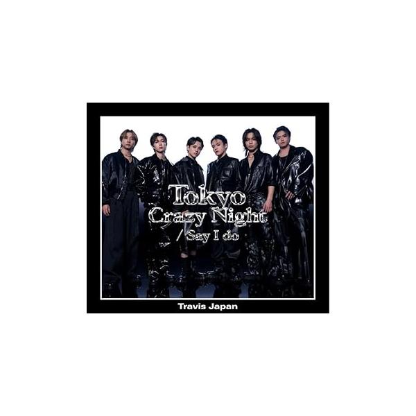 (中古:未使用・未開封)Say I do / Tokyo Crazy Night (初回J盤)(DVD付) [audioCD] Travis Japan【メーカー名】Capitol Records【メーカー型番】0【ブランド名】Capito...