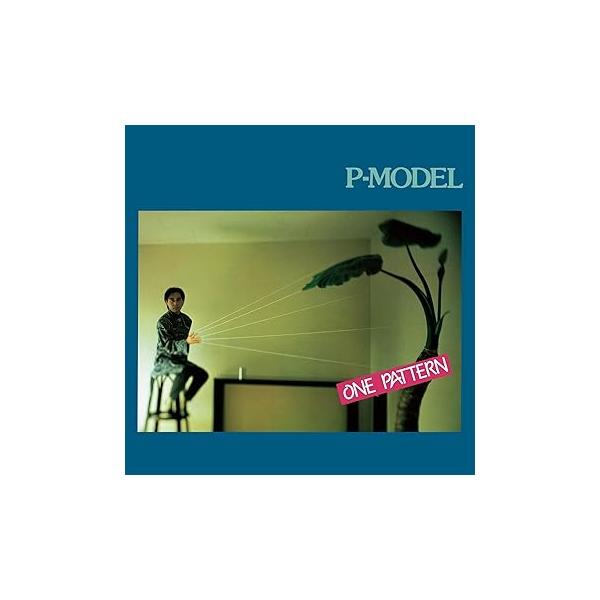 (中古:未使用・未開封)ONE PATTERN (特典なし) [audioCD] P-MODEL【メーカー名】ソニー・ミュージックレーベルズ【メーカー型番】0【ブランド名】ソニー・ミュージックレーベルズ【商品説明】ONE PATTERN (...