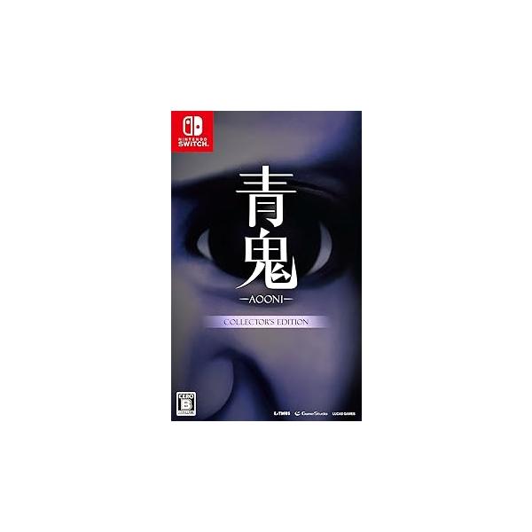 (中古:未使用・未開封)【Switch】青鬼 COLLECTOR'S EDITION【メーカー名】LUCAS GAMES【メーカー型番】HAC-P-BPZ4A【ブランド名】LUCAS GAMES【商品説明】【Switch】青鬼 COLLEC...