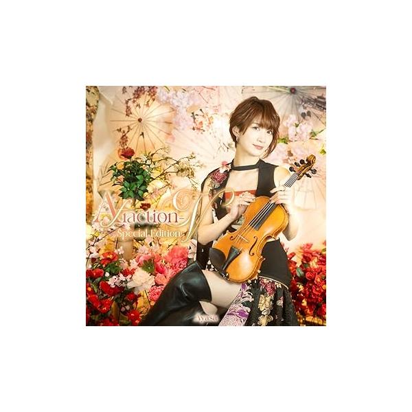 (中古:未使用・未開封)A fraction-V (Special Edition) - Ayasa [audioCD] Ayasa【メーカー名】インディーズ【メーカー型番】0【ブランド名】インディーズ【商品説明】A fraction-V ...