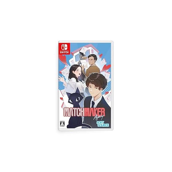 (中古:未使用・未開封)Matchmaker Agency -Switch【メーカー名】SOFT SOURCE【メーカー型番】HAC-P-BGERA【ブランド名】Soft Source【商品説明】Matchmaker Agency -Swi...