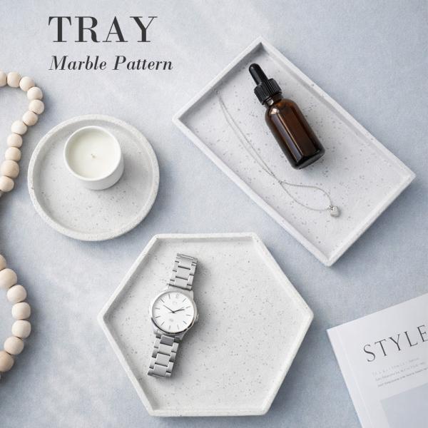 サイズ円形：(約)17.5 x 2.5cm 重量0.54kg長方形：(約)28 x 16 x 2.5cm 重量1.13kg六角形：(約)27.5 x 24.2 x 2.5cm 重量1.17kg素材／材質陶器色グレー(灰)系商品説明大理石模様...