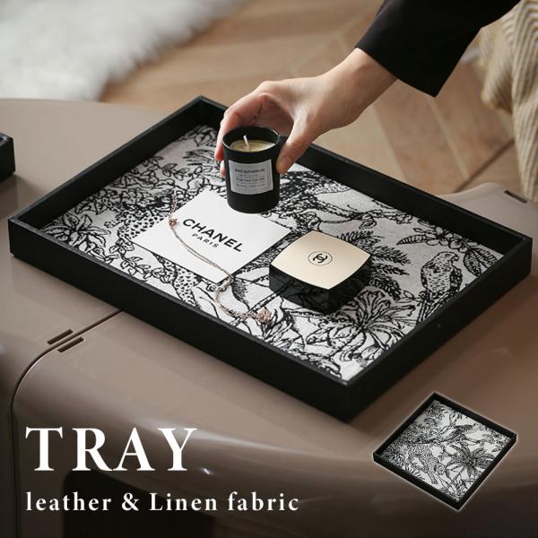 サイズ 正方形：(約)30×30×3.5cm長方形：(約)37.5×30×3.5cm素材／材質木製・合成皮革・リネン色ブラック(黒色)系商品説明外側木製、内側レザー・リネンを使用した高級感あるトレー。上質な革を職人が手作業で裁断・縫製したハ...