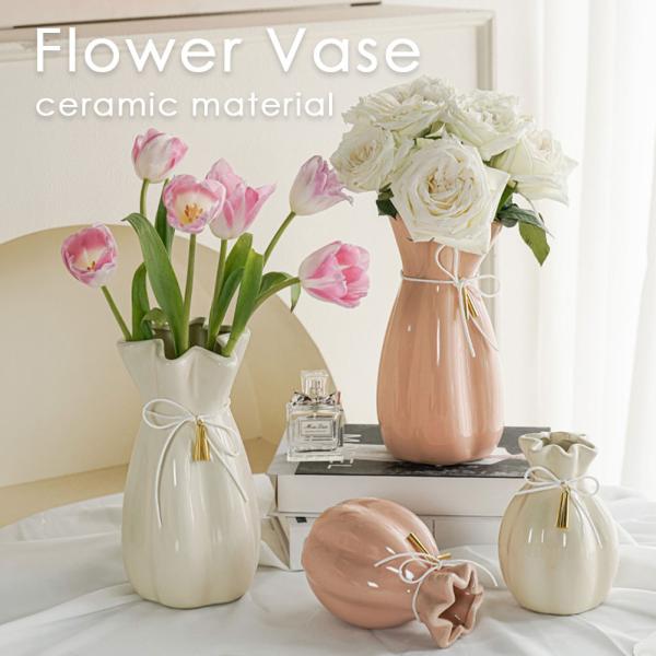 サイズSサイズ：(約)7.5×15×11cm (重量：0.42kg)Mサイズ：(約)10.5×20.5×11.5cm (重量：0.69kg)素材／材質陶器(セラミック)色ホワイト(白色)系 / ピンク(桃色)系商品説明セラミック製のお花を袋...