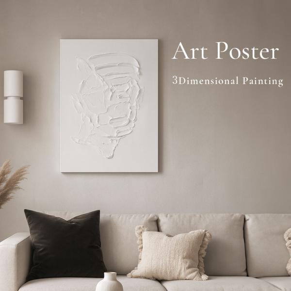 サイズ (約)50x70m素材／材質 木製フレーム ファブリック(布類)色ホワイト(白色)系商品説明 おしゃれなインテリアに欠かせないモダンなアートパネル。抽象的で凹凸のある芸術的な絵画作品。画家が1枚1枚枚手作りで製作していますので、世界...