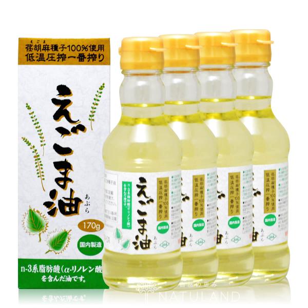 商品名: 朝日えごま油 4本原材料: 食用えごま種子油メーカー: 株式会社朝日内容量: 1本170g×4本【保存方法】●直射日光を避け、常温、暗所で保管してください。●開栓後は冷蔵庫で保存し、なるべく早くご使用ください。●低温で白くにごるこ...