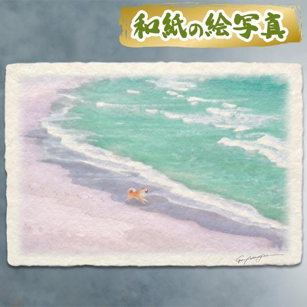 写真のようにリアルではなく、絵画のように抽象的でもない、お部屋にちょうどよいアート「和紙の絵写真」。「和紙の絵写真」とは、作家自身が撮影した風景写真をベースに、作家の思い出の風景をイメージして作成した絵画調のデジタルアートを、職人が一枚一枚...