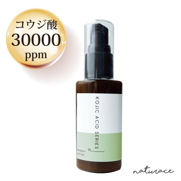 Wコウジ酸3％配合乳液(40g)について主成分 水、ＢＧ、ホホバ種子油、コメヌカ油、セテアリルアルコール、コウジ酸、 グリセリン、１，２−ヘキサンジオール、ジパルミチン酸コジク、グリチルリチン酸２Ｋ、 アラントイン、ヒマシ油、ポリソルベート...