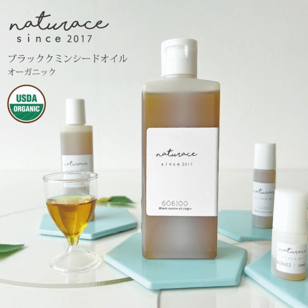 原産国:アメリカ鹸化価:137.9(個体石鹸)/193.1(液体石鹸)抽出部位:種子香り:独特な香り色:黄褐色保存期間:6ヶ月　冷暗所保管ご注意:冷蔵庫には入れないでください。低温で固まりますが、品質に問題ございません。開封後はきちんと密封...