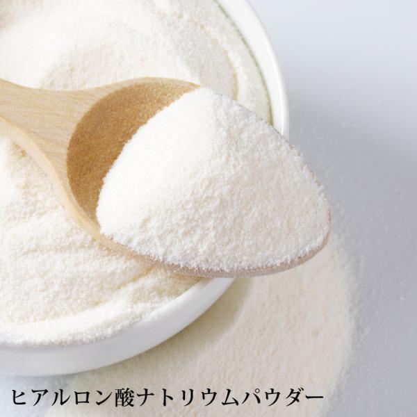 主成分：ヒアルロン酸ナトリウム　100％使用量：水に溶けます。0.2％までマドラースプーン5杯＝約0.1〜0.2g形状：白い粉末香り：ほとんど香りなし原産国：日本使用期限：冷暗所保管で約３か月広告文責：ナーヴィス・ナチュラスTEL：0774...