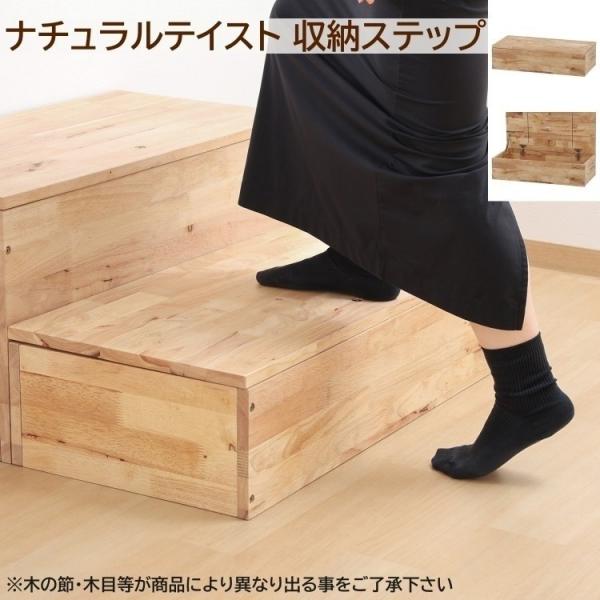 【サイズ(mm)】(約)全体：幅800 × 奥行400 × 高さ200耐荷重(天板)：100kg収納容量：約50L【材質】天然木（ラバーウッド）【重量】(約)8.8kg【配送について】商品手配は入金確認後からとなります。出荷手配・出荷日数に...