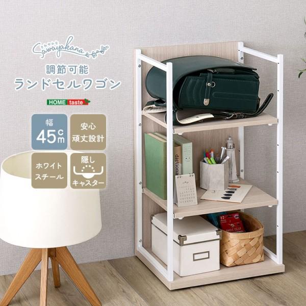 【素材】構造材：パーチクルボード、スチール  フレーム表面加工：粉体塗装  板部表面：PVC【商品サイズ】(約)幅45×奥行35×高さ80.5cm【商品重量】(約)10kg【梱包サイズ】(約)87×48×10cm【梱包重量】(約)11.4k...