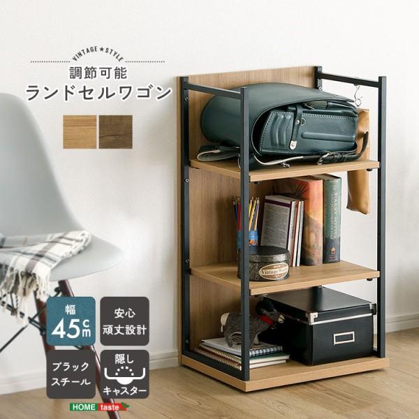 【素材】構造材：パーチクルボード、スチール  フレーム表面加工：粉体塗装  板部表面：PVC【商品サイズ】(約)幅45×奥行35×高さ80.5cm【商品重量】(約)10kg【梱包サイズ】(約)87×48×10cm【梱包重量】(約)11.4k...