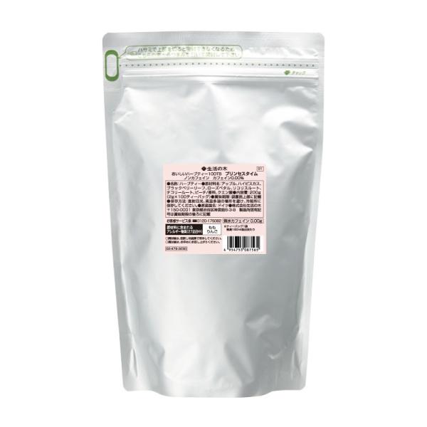 おいしいハーブティーのパッケージリニューアルと商品名変更をしました。旧商品名プリンセス。ピーチの香りが可愛らしいハーブティー。甘いピーチの香りと、やさしいハーブの甘味がティータイムに優雅なひとときを彩ります。原産国 ドイツ品質保持／使用目安...