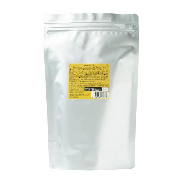 キャロブローストのチョコレートを想わせる風味とルイボス配合の優しい甘みのハーブティー。ミルクティーにもおすすめです。カフェイン0.01％未満。品質保持／使用目安 未開封：製造後36ヶ月（3年）開封後：お早めにお召し上がりください。原材料 ル...