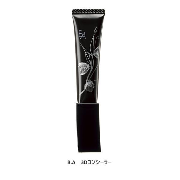 常に新しい商品をお届けするためにお取り寄せとなりますので2〜10営業日お時間を頂きます。品切れ等で入荷出来ない場合にはご連絡いたします。ひと塗りで、光で影を飛ばすハリ仕上がり。色ムラに加え、気になるくぼみやたるみなどの形状による影までカバー...