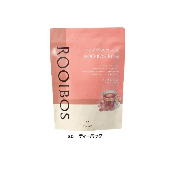 南アフリカで健康茶として飲み継がれてきました。ノンカフェイン（カフェイン0.00％）のため、コーヒーや紅茶のカフェインが気になる方でも安心してお飲みいただけます。ルイボスローズは、ルイボスの風味の中にほんのり優しくローズが香るブレンドティー...