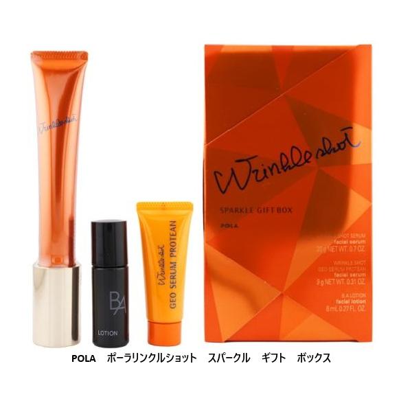 日本初の薬用シワ改善化粧品有効成分に加え、肌のハリ感とうるおいをサポートする成分や、美しくしなやかに動く角層をサポートする成分を配合。肌にハリとうるおいを与えます。セット内容◎リンクルショット メディカル セラム N（美容液） 本品 20g...