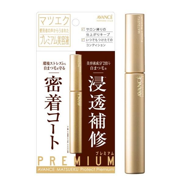 マツエクと自まつ毛を守りながら補修するプレミアム美容液通常の4倍配合されたコーティング成分で環境ストレスによる外部ダメージからしっかりガード。さらに、コーティング成分の内側では高濃度の美容液成分が自まつ毛に浸透し、健康で美しいマツエクまつ毛...