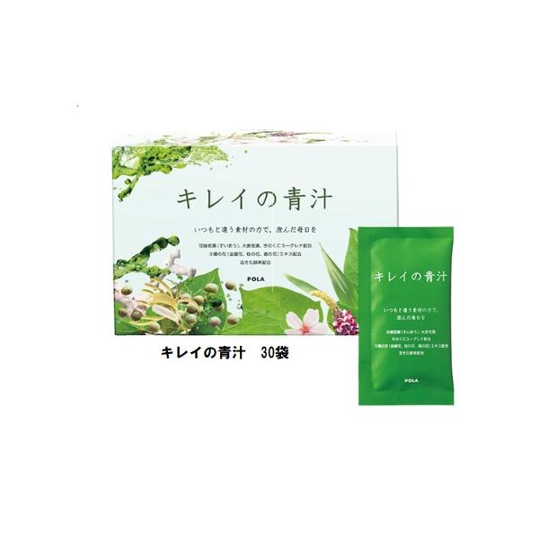 常に新しい商品をお届けするためにお取り寄せ商品となりますので2〜10営業日お時間を頂きます。品切れ等で入荷出来ない場合にはご連絡いたします。パッケージ変更等がある場合がございます。なかなか摂ることができない10種の素材の力で、からだの中から...