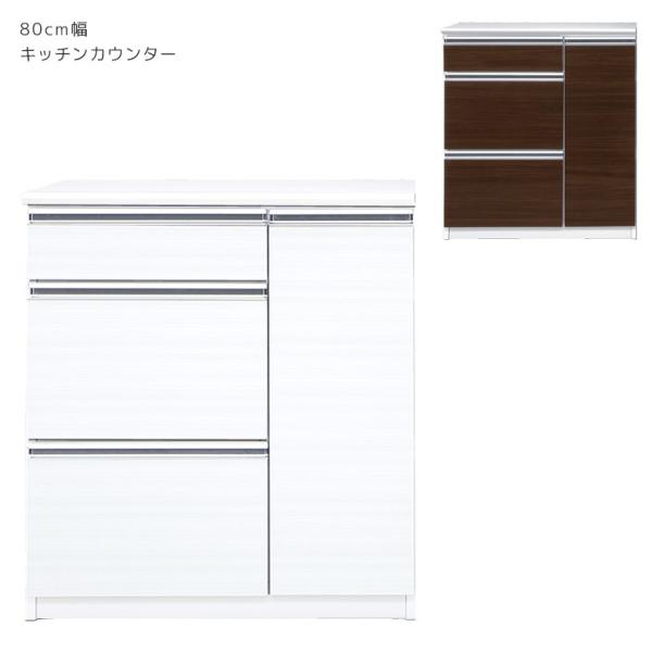 シンプルですっきりとしたデザイン。開き扉収納には可動棚2枚付き。3段の引出しは全てフルオープンスライドレール。背面化粧仕上げで間仕切りや作業台としてご使用いただけます。■主な仕様開き扉収納内には棚板4枚付き可動棚は6cmピッチで8段階調整可...