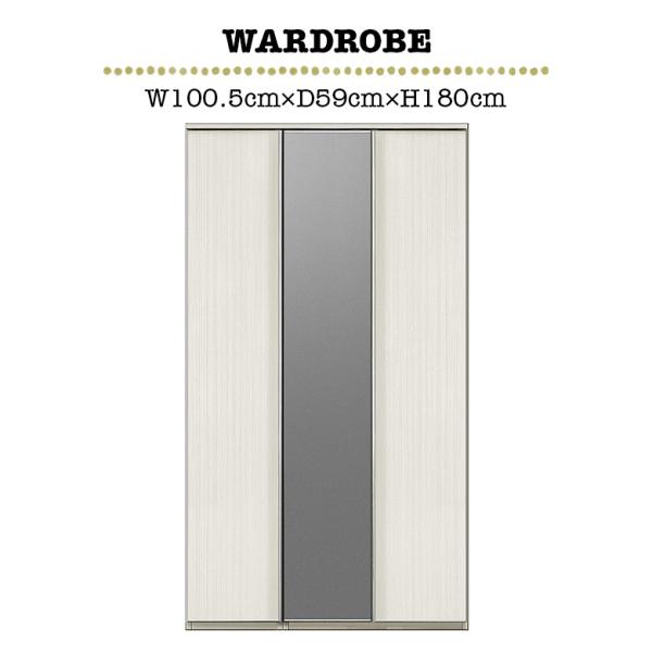 ■商品の特徴光沢のあるホワイト木目柄のすっきりとしたデザインのワードローブ。部屋全体を明るく見せる効果があり、寝室やリビングに置くと落ち着いた空間になります。左側はハンガーパイプと可動式の棚板が2枚付いた収納。右側は上下2つハンガーがあり、...