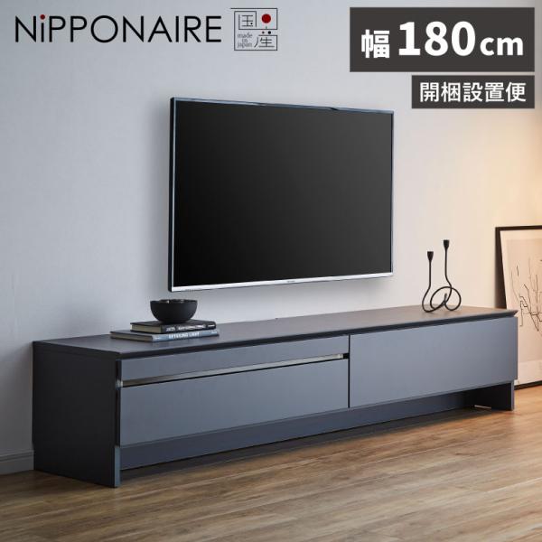 インテリアのスタイルとして盛り上がりを見せている「ストーン」や「モルタル」といった素材。取り扱いの難しさや高価格という点で、家具には取り入れづらい素材ですが、こちらのモデルは石の素材感や機能性を高いバランスで昇華することができました。天板に...