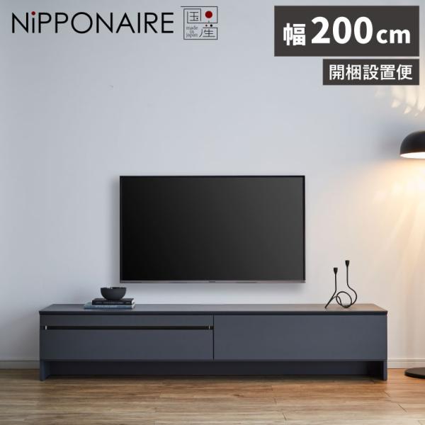 インテリアのスタイルとして盛り上がりを見せている「ストーン」や「モルタル」といった素材。取り扱いの難しさや高価格という点で、家具には取り入れづらい素材ですが、こちらのモデルは石の素材感や機能性を高いバランスで昇華することができました。天板に...