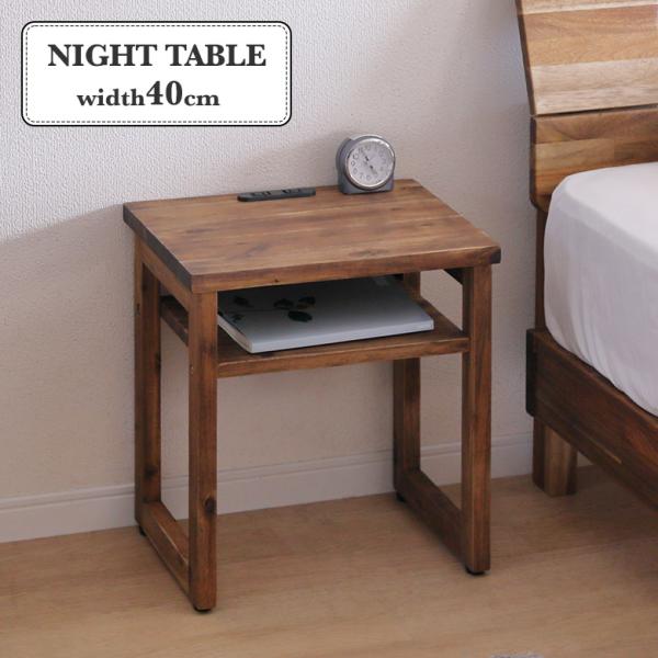 ■商品の特徴天然木をふんだんに使用し、アカシアならではの濃淡を活かしたデザインに仕上げました。 ランダムな配置で生まれる豊かな表情をお楽しみいただけます。 ■主な仕様埋め込み2口スライドコンセント付き（1500W・コード長2m） 棚付き ■...