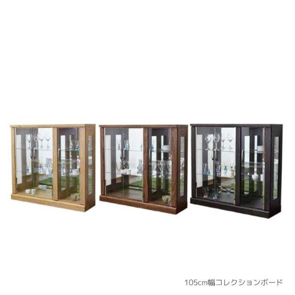 木目調のきれいなコレクションボード しっかりしたつくりのかまち戸仕様 扉のガラスに美しさ際立たせるミラー付き 安心の耐震L型ダボ使用 オプションでLEDライトが取り付け可能■商品の特徴木目調のきれいなコレクションボード。しっかりしたつくりの...