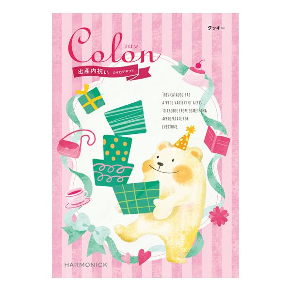 出産の御祝返しに大人気！出産内祝い用のカタログギフト「Colon(コロン)」。・性別を問わず喜ばれるグルメ・ブランドアイテム女性に人気のブランドスイーツや男性にも人気のファッションアイテムなど多彩にラインナップされています。・温泉やエステ、...