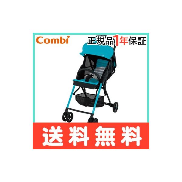 生後1ヵ月から使える！フルリクライニングハイシートバギー「F2plus AF」誕生！F2plusなら、いつも片手操作で気ままにおでかけ、おねんねしたらシートをリクライニング、リバーシブルシートで赤ちゃんはいつも快適。もちろん片手でワンタッチ...