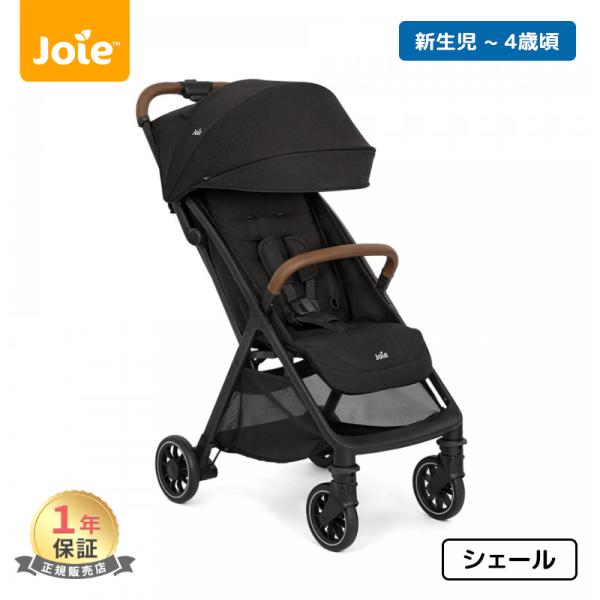 ・新生児から使えるA型仕様でありながら、片手でサッと折りたためてコンパクトになるため、収納場所や持ち運びに困りません。・一般的なベビーカーより長く使える体重22kg（約4歳頃）までの設計なので、これ1台で卒業まで買い替える必要がなく経済的で...