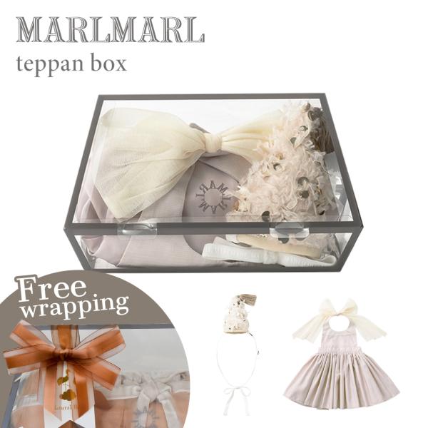 ■　teppan box FWI3　■アニバーサリーにきらめきを。ドレスライクなお食事エプロンと愛らしきらめきを纏ったヘッドアクセサリーのセットです。 【ギフト内容】お食事エプロンは撥水性を備えながらやわらかな手触りが特徴。大切なお洋服を守...