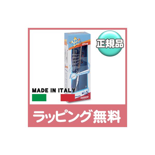 イタリア生まれの本格派おもちゃ楽器【ボンテンピ (BONTEMPI)】ボンテンピ (BONTEMPI)は1937年に創業した80年の歴史を持つ楽器のおもちゃメーカー。軽くて丈夫なうえ、音程もしっかりとしたイタリア製の数々のアイテムは、世界中...