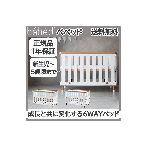 こちらの商品は受注生産またはお取り寄せの商品です。・ご注文をいただいてから一つ一つ手作りしている、またはメーカーへのお手配のため、お届けには日数がかかります。・ご注文後のキャンセルはお受けできません。・お届け予定が分かり次第にご連絡をさせて...