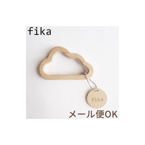 ■fikaの商品について■fika(フィーカ)の商品は保育士ママ監修。保育士だからこそわかるママの気持ちに寄り添った商品作りをしています。シリコンは赤ちゃんのお口に直接入るものですので、BPAフリー、フタル酸エステル等の環境ホルモンを含まな...