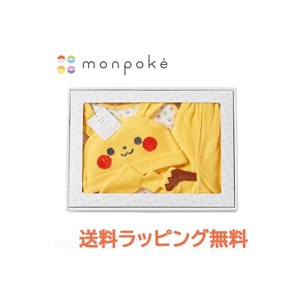 「はじめまして、をあつめよう。」モンポケは新世代のママやパパに向けた、ポケモン公式ベビーブランドです。お子様に、たくさんの“はじめて”の経験を積んで豊かな心に成長してほしい、親御様に、お子様の一度きりの“はじめて”というかけがえのない瞬間を...