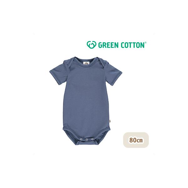 【グリーンコットンとは】デンマーク発、豊かな心を育む子ども服。グリーンコットン （ GREENCOTTON ) は、世界で最初にオーガニックコットン100％のTシャツを作った老舗のオーガニックコットンブランド。業界において最も厳しいと言われ...