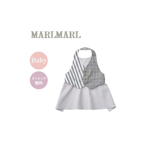 【garcon】ギャルソンボーイをイメージした大人顔負けデザインのお食事エプロン「ギャルソン」長い着丈で、食べこぼしをカバーします。やわらかな撥水生地は水分や汚れに強く、お食事タイムを快適に過ごせて、パーティーなどのフォーマルシーンでも雰囲...