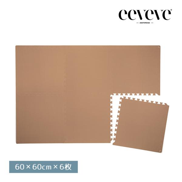 Eeveveのフォームプレイマットは、お座りやハイハイができるようになった赤ちゃんのためのベビーマットとしてだけでなく、お子さまのすべての成長段階でお使いいただけます。高品質なEVA（エバ）フォーム製で、高密度、厚みのあるマットは、体を動か...