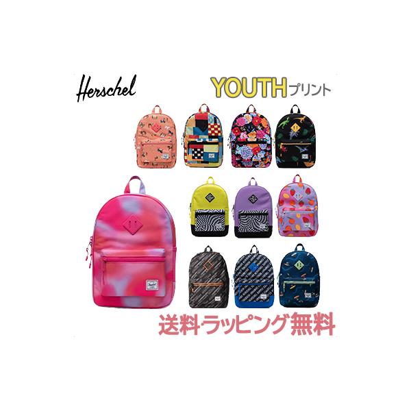 【HERSCHEL】とはカナダにあるわずか30人ほどの小さな田舎町「Herschel」。ブランドを手掛けるジェイミーとリンドン兄弟は、彼らにとってルーツ(彼らの先祖が1900年代初頭、スコットランドからカナダに移住した最初の地)とも言うべく...