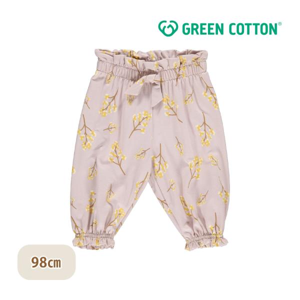 【グリーンコットンとは】デンマーク発、豊かな心を育む子ども服。グリーンコットン （ GREENCOTTON ) は、世界で最初にオーガニックコットン100％のTシャツを作った老舗のオーガニックコットンブランド。業界において最も厳しいと言われ...