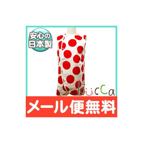こんなかわいいスリーパーみたことない！それがkuccaです。ガーゼは通気性がいいので、温かくなりすぎません。汗っかきちゃんにもおススメです。保温性も高いので、寒い冬もOK♪長くご愛用できます!!。とにかく布団をかけても、かけても、布団からか...