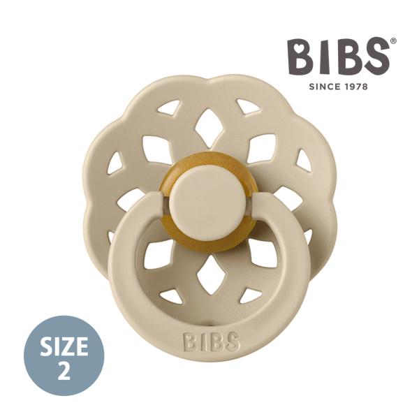 【BIBS おしゃぶり】おっぱいのような柔らかさ天然ゴムのやさしいおしゃぶり1978年にデンマークで誕生し、その品質の高さとデザイン性により40年以上愛されるロングセラーおしゃぶり「BIBS」がついに日本上陸！ママのおっぱいのようなくわえ心...