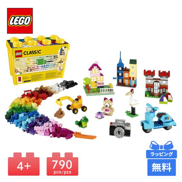 33色の基本的なレゴブロックで想像の世界を組み立てよう！さまざまな種類の窓やドアをはじめとする特殊パーツを使えば、想像を無限にふくらませることができます。組み立てのヒントとなるアイデアが載った説明書付き。創造力を磨くのに理想的な、4歳以上の...