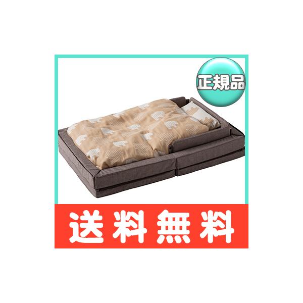 ● ファルスカ コンパクトベッド Free ●・育児のシーンに合わせて５つのモード1.セーフティモードフレームで守られているため、どんな場所でも安全なねんねスペースを作ることができます。新生児〜3ヶ月頃の赤ちゃんに最適です。2.添い寝モード...