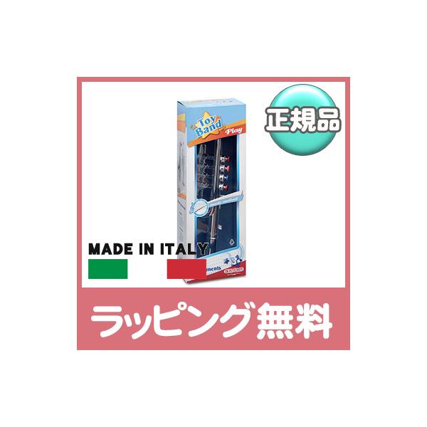 イタリア生まれの本格派おもちゃ楽器【ボンテンピ (BONTEMPI)】ボンテンピ (BONTEMPI)は1937年に創業した80年の歴史を持つ楽器のおもちゃメーカー。軽くて丈夫なうえ、音程もしっかりとしたイタリア製の数々のアイテムは、世界中...
