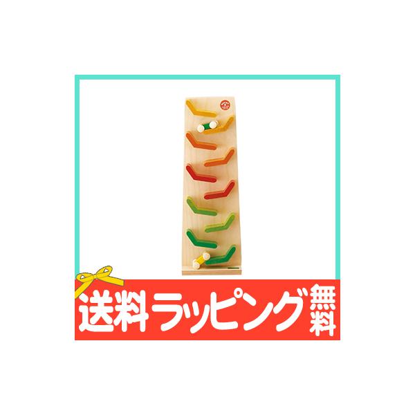 ベック社はドイツの美しい町、ウルム郊外にあります。クーゲル(玉)バーン(道)に代表されるように、転がる仕掛けのおもちゃを創業以来作り続けています。単純な繰り返しだからこそ子どもの遊びが広がる、そのことをしっかり踏まえスタイルを変えずおもちゃ...
