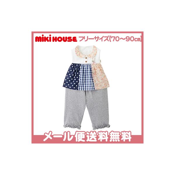 ワンピース風デザインのスタイ・パンツセットです。様々な柄を合わせた遊び心たっぷりのスタイに、薄手で柔らかく、裾には女の子らしいフリルをあしらったパンツが付いています。・お祝いやお披露目などのシーンに、手軽にセミフォーマルスタイルに「なりきれ...